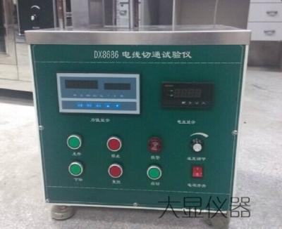 China DC0-12V Wire Testing Equipment 3mm Adjustable For SAEJ1128-2000 Standard for sale