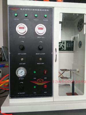 中国 DX8426 建材分解の煙密度試験装置 販売のため