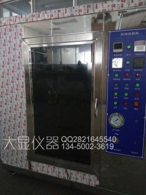 China DX8521 Needle Flame Testing Machine Height 12mm for sale