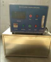 China DX8332A Halogen Acid Gas Release Measuring Device for sale