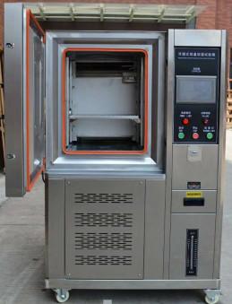 China Testkamer voor constante temperatuur en vochtigheid 80L Te koop