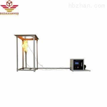 China Fire Retardant Coating Combustion Testing Machine Daban Method for sale