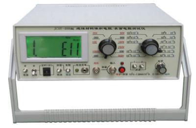 China Insulation Material Volume Resistance Surface Resistance Testing Machine, Measuring The Insulation Resistance for sale