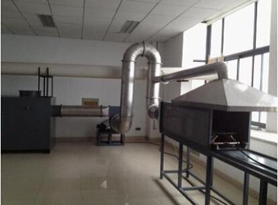 China Roadway Propane Combustion Performance Testing Equipment For The Propane Combustion Performance Test Of The Road for sale