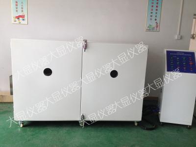 China Maximum Temperature Testing Equipment For Thermal Insulation Materials for Evaluation Of The Maximum Use Temperature for sale