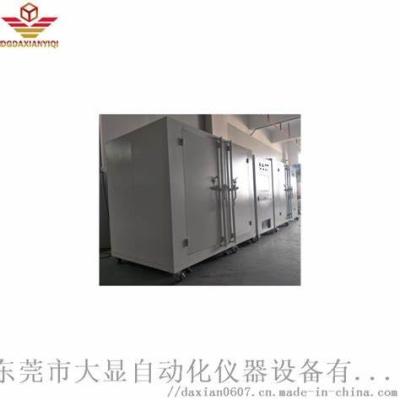 Cina Apparecchiature per la prova della temperatura massima dei materiali isolanti termici in vendita