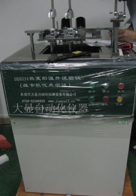 China Thermal Deformation Vicat Softening Point Temperature Testing Equipment，for The Determination Of Thermal Deformation for sale