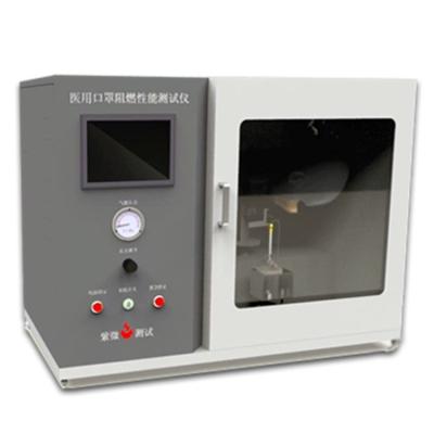 China Mask Flame Resistance Testing Equipment For Testing Flame Retardant Performance Of Mask for sale