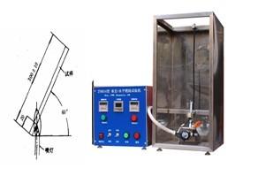 China Wire Fire Testing Equipment , Single Cable Inclined Combustion Tester for sale
