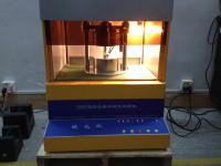 China Curemeter Rubber Testing Instruments for sale