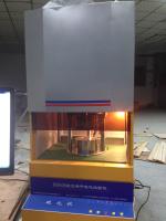 China Curemeter Rubber Testing Instruments for sale