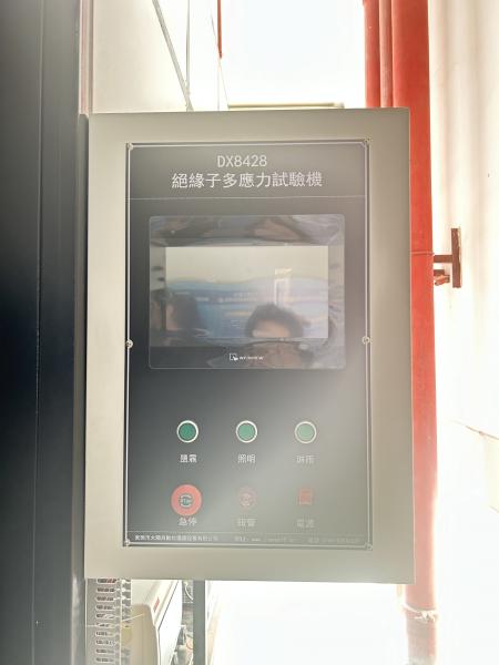 IEC62730-2024 Insulators 5000hrs Multiple Stress Test Machine Salt Spray Tester IECIEC62217-2012