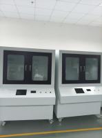 China High Accuracy Solid Dielectric Breakdown Test Bench With Customized Software Reengineering Support for sale