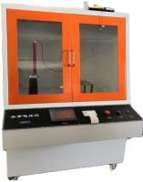 China High Voltage Insulation Material Breakdown Test Device for sale