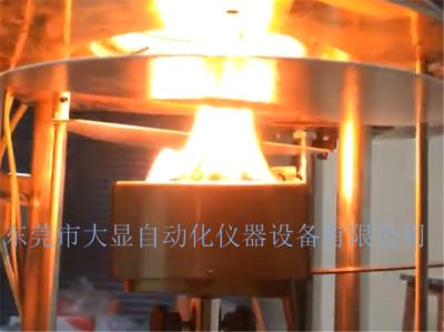 China BS 476 Parte 13 Equipo de ensayo de inflamabilidad de materiales de construcción ISO5657 Aparatos de inflamabilidad de fuentes de calor radiante en venta