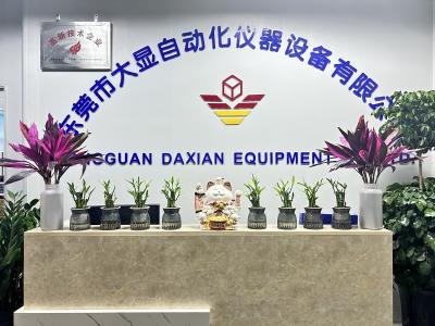 China BS EN 13823 Ensaio de laboratório SBI Ensaio de máquinas Materiais de construção Ensaio de aparelhos de ensaio de material de combustão única à venda