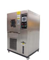 China Programmable fabric moisture permeability test chamber for sale
