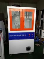 China Arc Resistance Testing Machine for sale