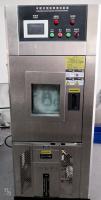 China Programmable High And Low Temperature Humidity Test Chamber 80L for sale