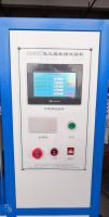 China ISO 7165  Fire Testing Equipment / Impact Testing Machine for sale