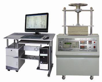 Cina CA 220V 50HZ dell'apparecchiatura di collaudo di conducibilità dell'isolamento termico di accuratezza di 5% ISO/DIS830 in vendita