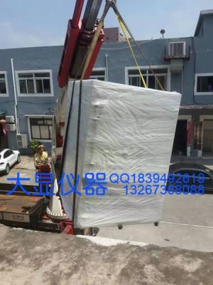 China ASTM D2565 Flammability Testing Equipment With 12 Months Warranty for sale