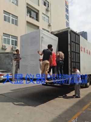 China ASTM D2565 Flammability Testing Equipment For Textiles , Auto Parts for sale