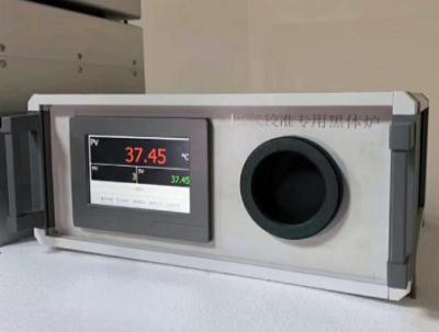 China 30~50℃ Black Body Furnace For Clinical Thermometer, Blackbody Furnace Measure Temperature Gun Special Calibrator for sale