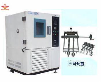 China IEC 60811-504 2012 Fire Testing Equipment for sale