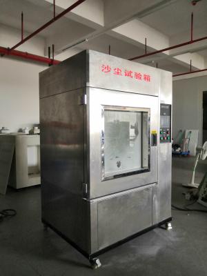 중국 IEC60529 IP5X IP6X 환경 모래 분진 테스트 챔버 +15~+40C 2 -4 Kg/m3 판매용