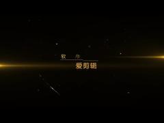 Molten Metal Splash Resistance Materials Test Machine