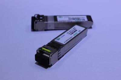 中国 IBM と互換性のある SFP + 光学モジュール 10G のイーサネット トランシーバー 850nm の SR 300M 販売のため