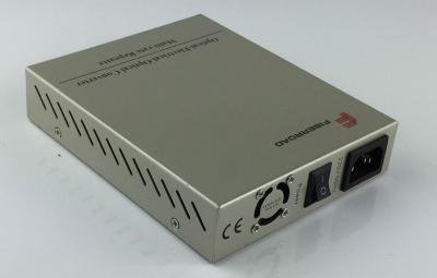China el 125M - convertidor SFP de 2.5G OEO a SFP para la consola del Web SNMP en venta