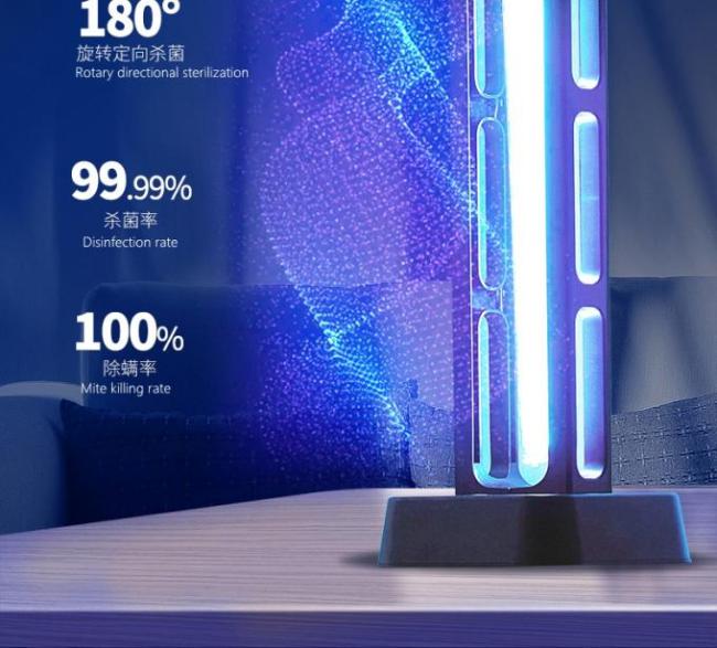 la lampada UV germicida O3 della disinfezione di 40W 39W elimina la formaldeide 3