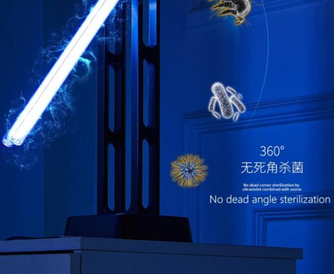 la lampada UV germicida O3 della disinfezione di 40W 39W elimina la formaldeide 5