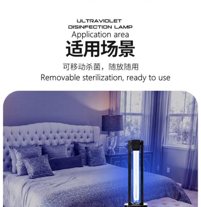 la lampada UV germicida O3 della disinfezione di 40W 39W elimina la formaldeide 10