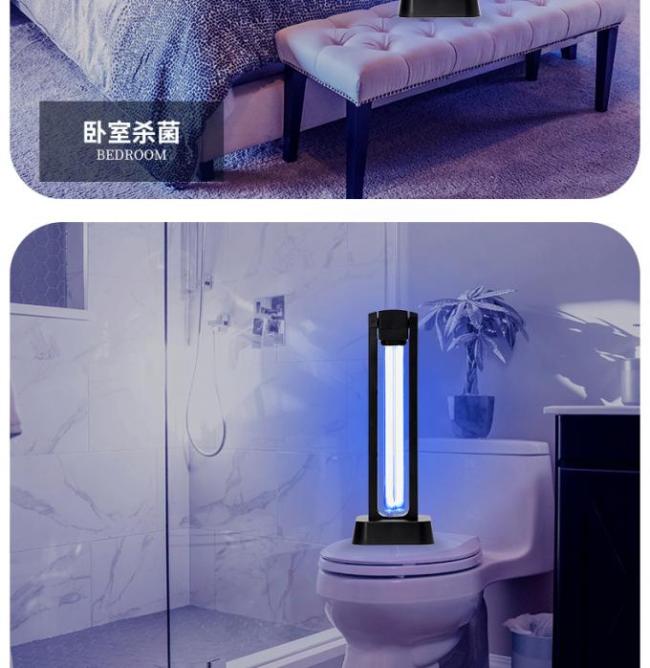 la lampada UV germicida O3 della disinfezione di 40W 39W elimina la formaldeide 11