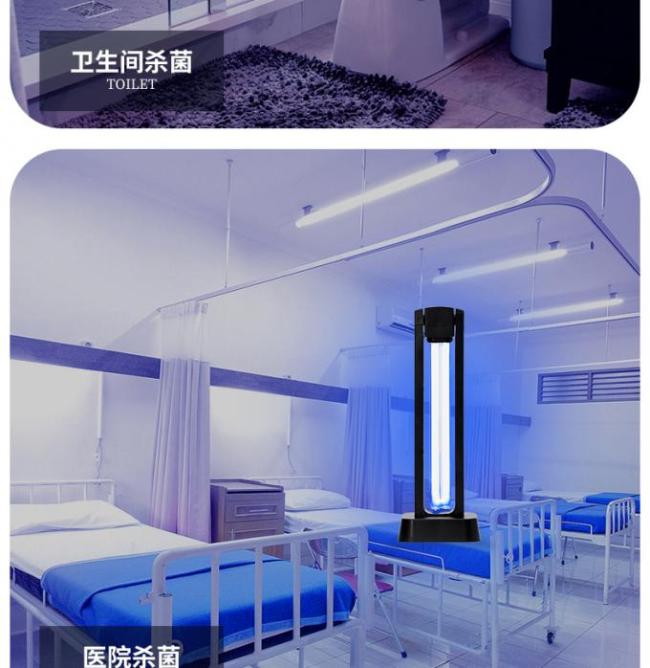 la lampada UV germicida O3 della disinfezione di 40W 39W elimina la formaldeide 12