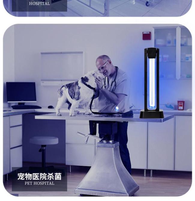 la lampada UV germicida O3 della disinfezione di 40W 39W elimina la formaldeide 13