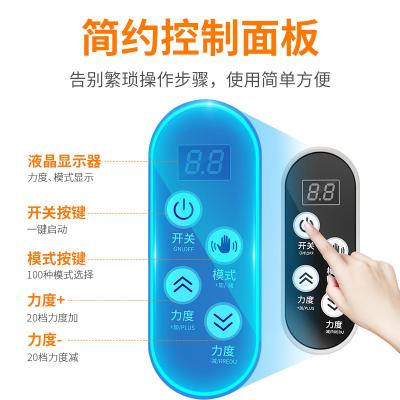 Cina CE che martella la cinghia 220v 50Hz di massaggio della spalla e del collo in vendita