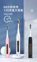 China USB Rechargeable Automatic Teeth Cleaner Whitening Toothbrush IPX7 for sale