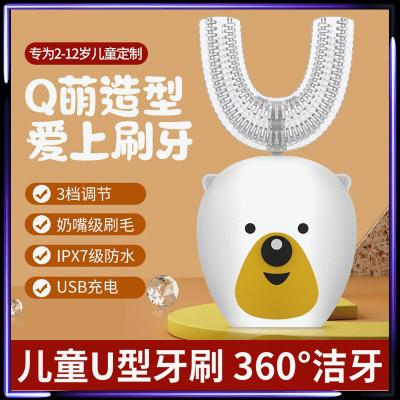 Cina Spazzolino da denti a forma di U 54*39*99MM del pulitore ultrasonico del dente di OEM/MOI in vendita