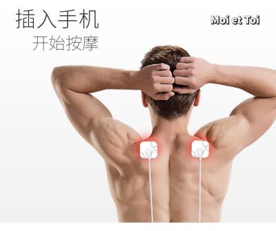 Cina unità di dieci della radio del massaggiatore 1.25m del corpo della casa 25g per dolore alla schiena in vendita