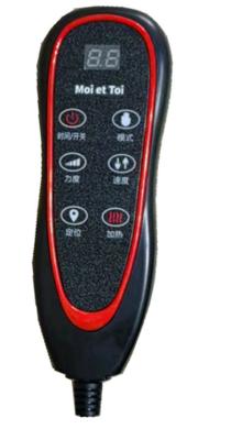 Cina 50D spumano corpo che domestico il massaggiatore ha riscaldato il cuscino di Seat di vibrazione 20w in vendita