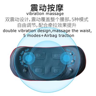 Cina Trazione lombare del cuscinetto del massaggiatore della parte posteriore di sollievo dal dolore che massaggia l'OEM del gancio posteriore in vendita