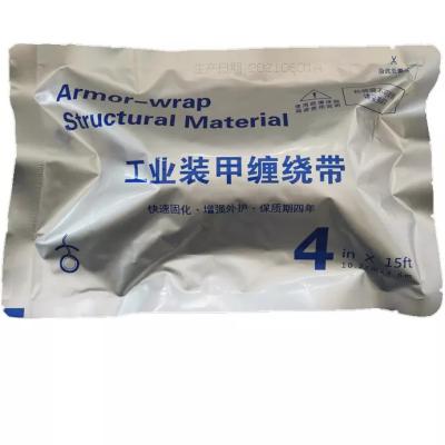 China Manufacturer OEM Customized Fiberglass Armor Wrap Tape Industrial Repair Bandage Pipe Crack Repair Bandage Polyurethane for sale