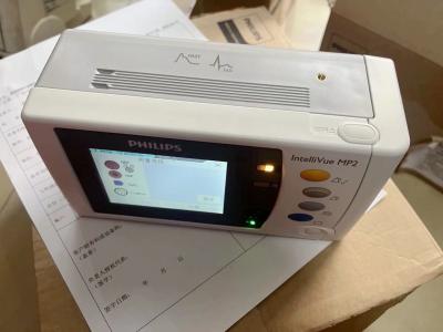 China Orginal Patient Monitor Repair For MMS IntelliVue X2 MP2 Patient Monitor for sale