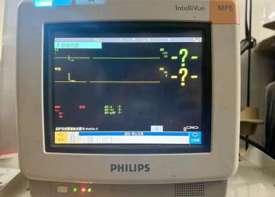 China PHILIP IntelliVue MP5 Patient Monitor Repair With Motherboard Printer Accessories for sale