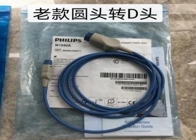 Cina PHILIP D Testa Consumabili per apparecchi medici, cavo di estensione Spo2 M1941A M1943AL in vendita