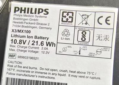 Cina 989803196521 Batteria agli ioni di litio ricaricabile per monitor di paziente IntelliVue in vendita